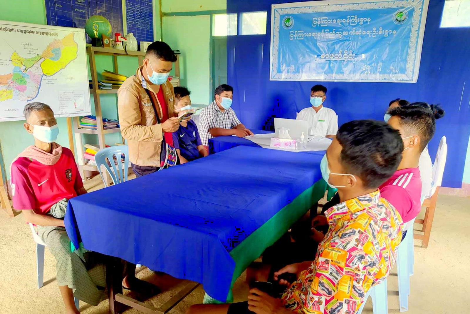 မိုင်းယုမြို့၌ စာဖတ်ဝိုင်းပြုလုပ် Information And Public Relations